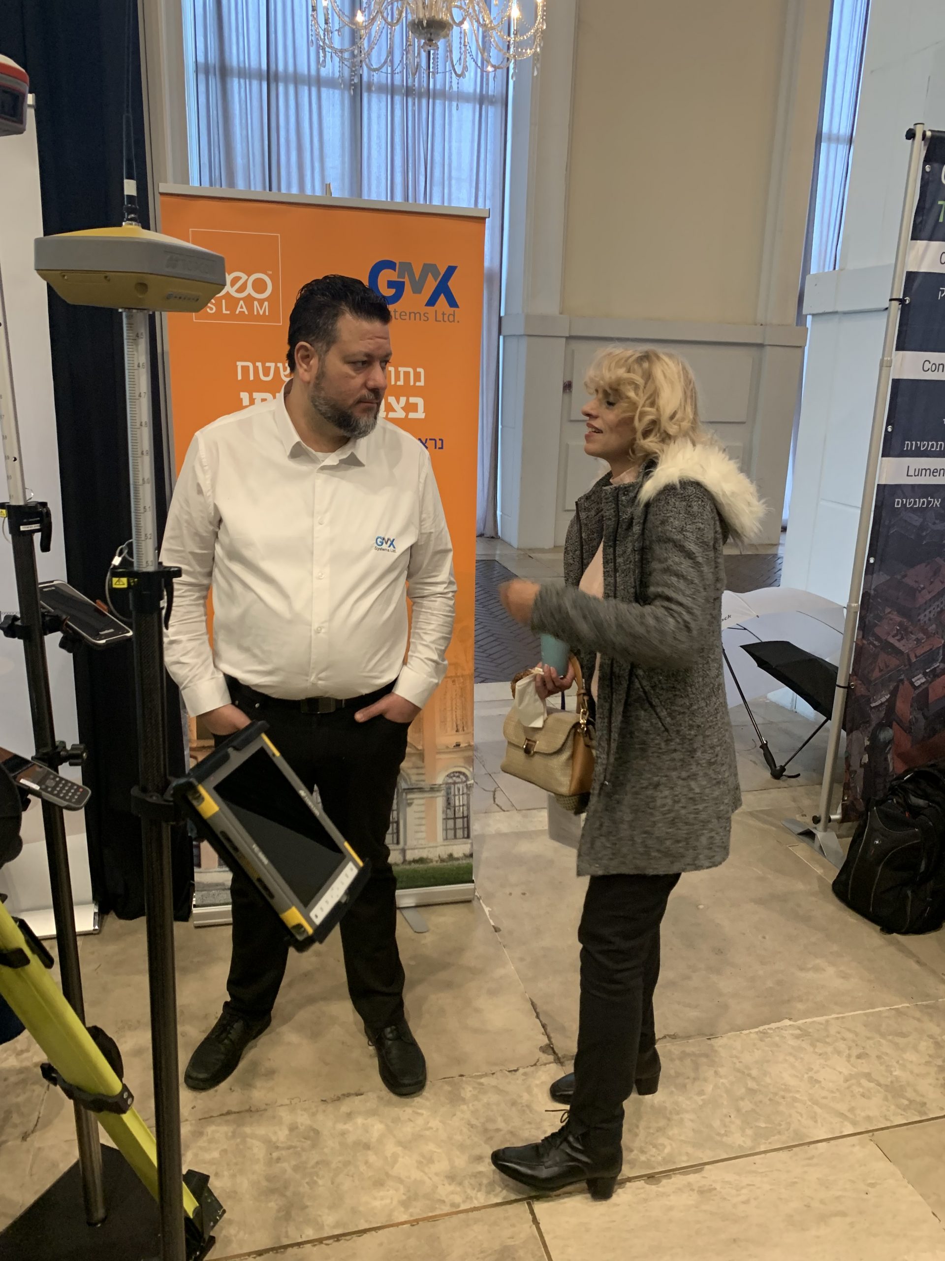 כנס לשכת המודדים 2023 - GMX Systems LTD